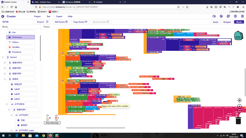 Guide How To Get Json Data From An Api Using Dictionaries And Show It On A Dynamic Cardview