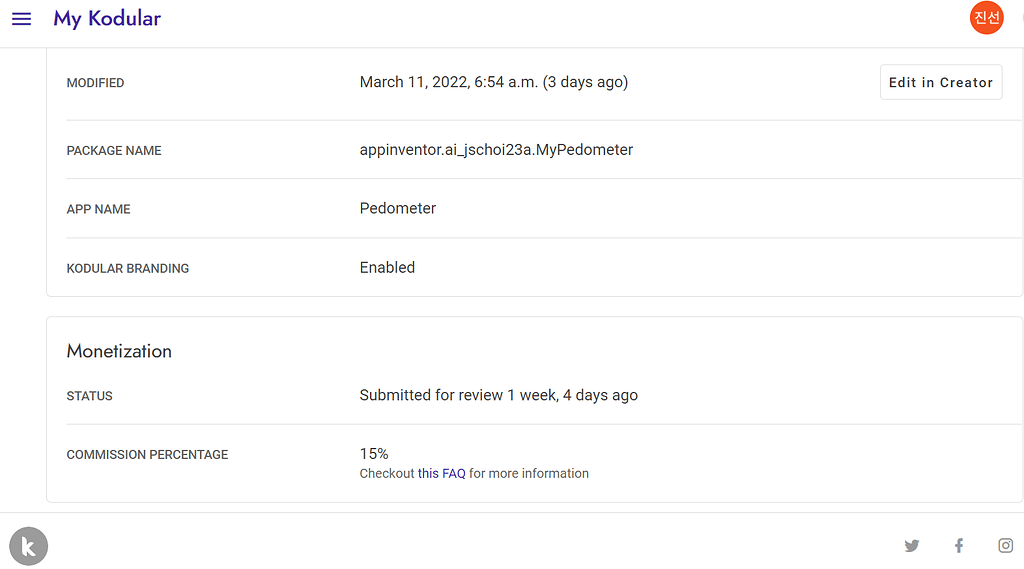 It Has Passed 11 Days Since Approval Please Approve Quickly Feedback it-has-passed-11-days-since-approval-please-approve-quickly-feedback