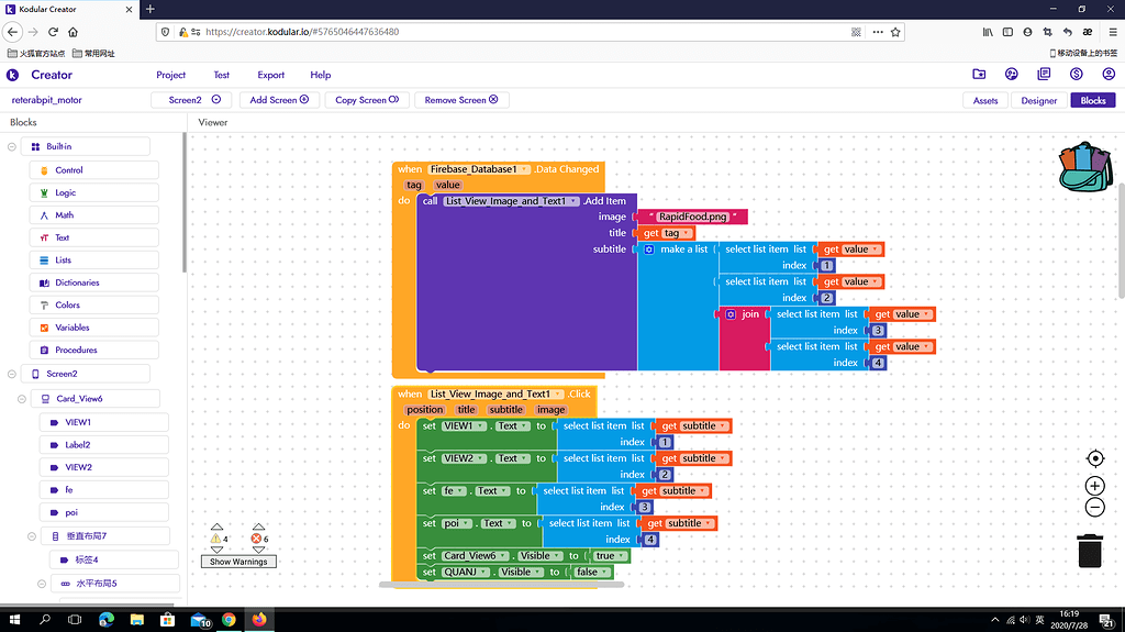 How To Get Value From Firebase And Add Item To List View Woth Text And 