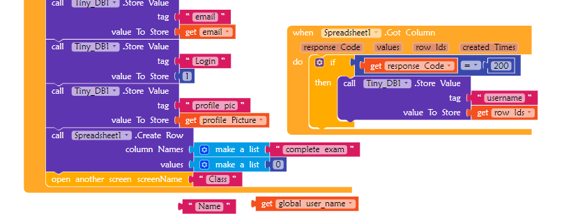 How To Create Row And Get Same Row Id Discuss Kodular Community