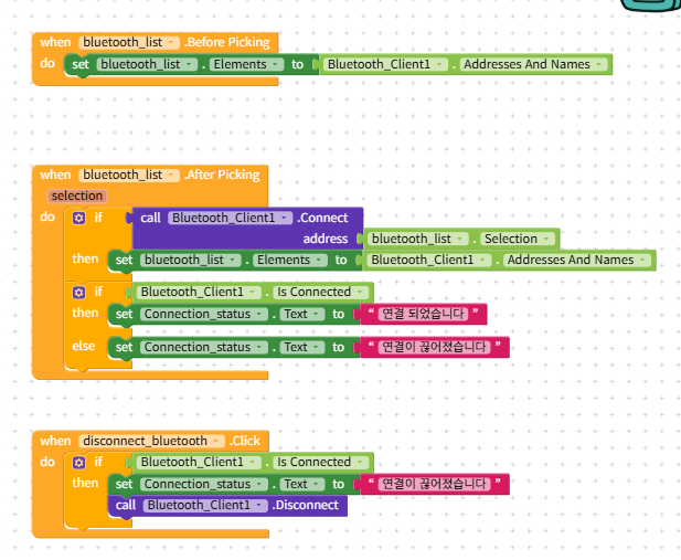 HW-658 GPS module and arduino connecting - Discuss - Kodular Community